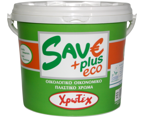 Πλαστικό SAVE-PLUS ECO-laiostools.gr